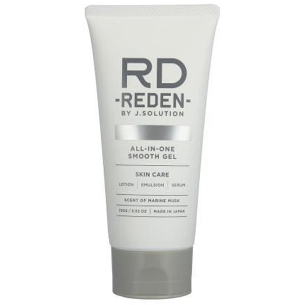 リデン/スキンケア/化粧水+乳液+美容液の3in1処方のスキンケア