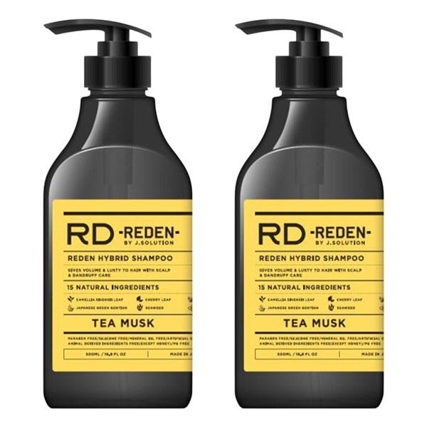 REDEN リデン ハイブリッドシャンプー R3 ティームスク 500mL