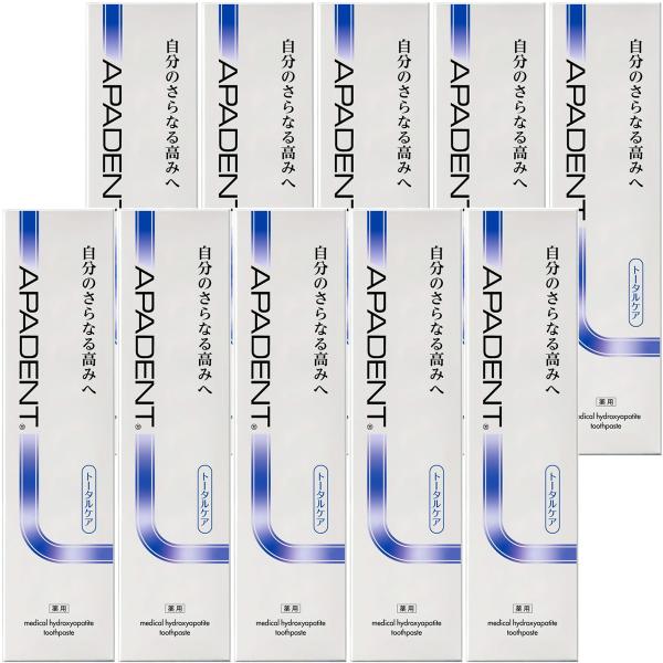 薬用ハイドロキシアパタイト配合 むし歯予防 歯周病ケア 口臭ケア ハミガキ 「自分のさらなる高みへ」