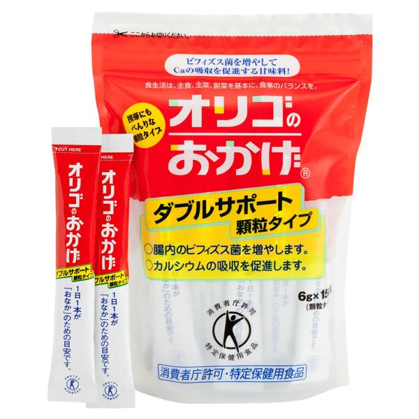 パールエース/オリゴのおかげ Wサポート/おなかの調子を整える