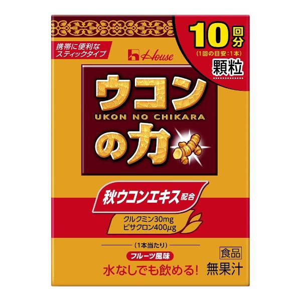 １袋あたりクルクミン３０mg配合。また、肝臓に良いとされるビタミンＢ６、ビタミンＥ、イノシトールを配合。 ウコン特有の土臭さ、苦みを抑えた飲みやすい風味で、口の中でさっと溶けます。 ポケットサイズの個包装で、軽く、携帯に便利です。