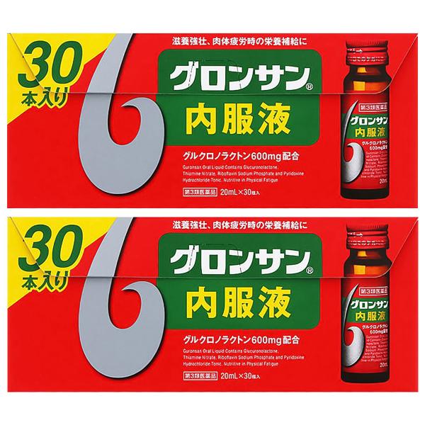 レック/グロンサン/ドリンク剤/ビタミン主剤