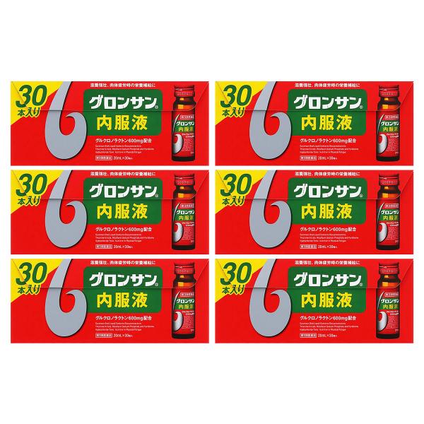 レック/グロンサン/ドリンク剤/ビタミン主剤