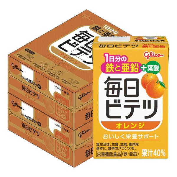 江崎グリコ 毎日ビテツ オレンジ 100ml 15本入 栄養機能食品