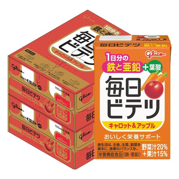 江崎グリコ 毎日ビテツ キャロット&amp;アップル 15本入 鉄 亜鉛