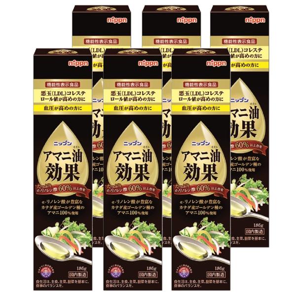特徴悪玉（ＬＤＬ）コレステロールが高めの方に。血圧が高めの方に。本商品で使用しているアマニは、カナダの希少なゴールデン種の中でも特別な品種を使用しています。この品種は、オメガ３脂肪酸のα−リノレン酸が高含有で、契約栽培している希少なものです...