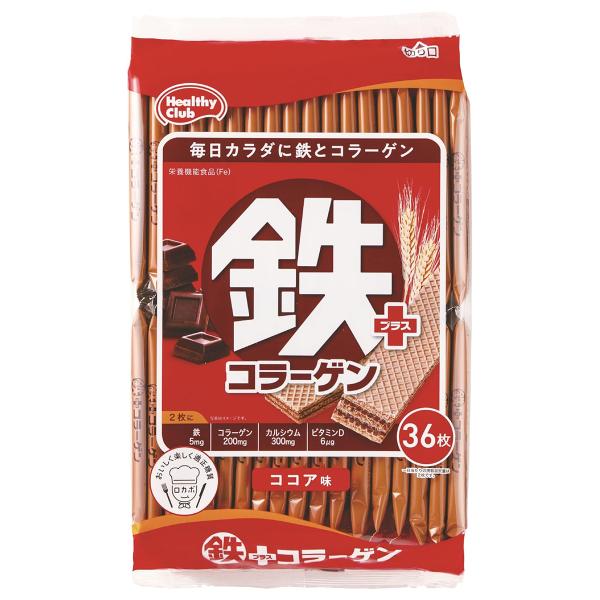 ハマダコンフェクト/ウエハース/鉄分＆コラーゲン入り