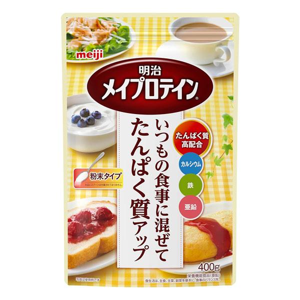 明治 メイプロテイン 400g 粉末 栄養補給 たんぱく質 亜鉛
