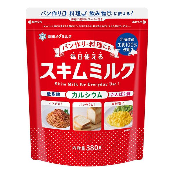 雪印メグミルク 毎日使えるスキムミルク 380g 脱脂粉乳
