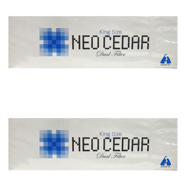 アンターク本舗 ネオシーダー キングサイズ 20本入 10箱