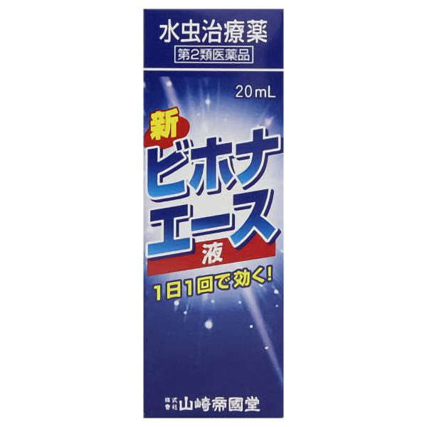 特徴1日1回で効く！！ビホナゾール配合で殺菌。白癬菌などに対して長い時間にわたって殺菌効果を示すビホナゾールを配合しているため、通常１日１回の塗布により効果をあらわし、さらに、たまらないかゆみを抑える４つの成分をプラスした、多忙な現代人の生...