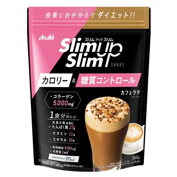 ●シェイク一番人気のカフェラテ味の袋タイプです。●たっぷり360g入った袋タイプで、お値段もお得だから、気軽にシェイクダイエット。●食事代わりだけでなく、お好みのさじ加減で、ティータイムや美容ケアなど、自分仕様のダイエットが可能です。●カス...