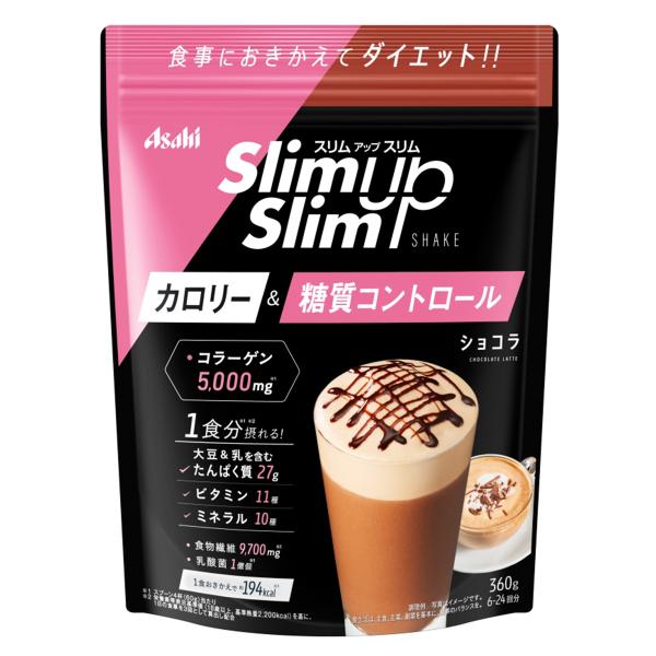 クリーミーでまろやかな甘みがダイエット中にうれしいショコラ味が、たっぷり360g入った袋タイプから新登場!! お値段もお得だから、気軽にシェイクダイエット。 芳醇なカカオの味わいで、さらっと飲みやすく仕上げました。 食事代わりだけでなく、お...