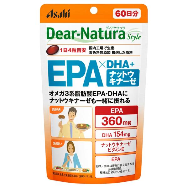 商品特徴 現代人の不足しがちな必須脂肪酸であるEPAを簡単補給。 積極的に摂りたいEPA、DHAにナットウキナーゼとビタミンEも一緒に摂れます。 ・食生活に偏りがある方に ・考える力が気になる方に  内容量：240粒