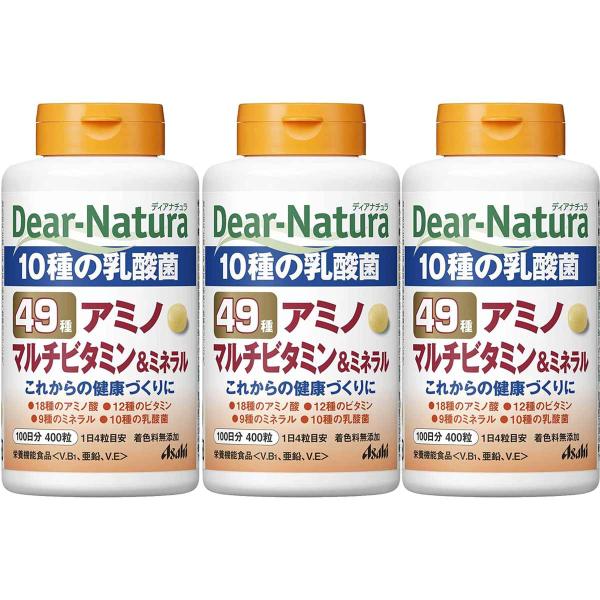 特徴 18種のアミノ酸、12種のビタミン、9種のミネラルを配合した『ストロング39アミノマルチビタミン＆ミネラル』に10種の乳酸菌をプラス。 元気な毎日を送りたいあなたにおすすめのサプリメントです。  こんな方におすすめです ・食事のバラン...