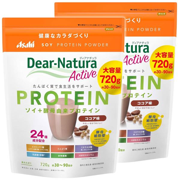 Dear-Natura(ディアナチュラ)/大豆由来たんぱく質