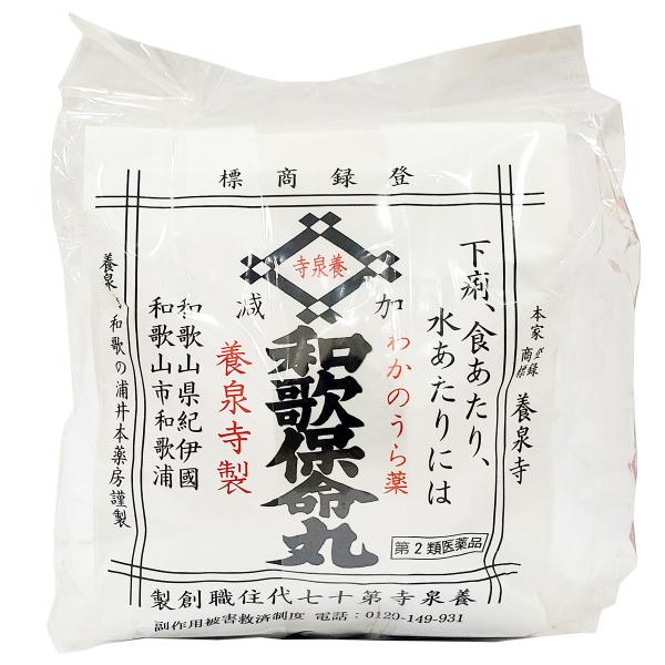 厳選された十五種類の生薬末を余すところなく配合しているため、体に優しい確かな効き目。