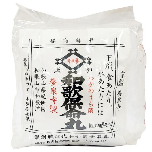 厳選された十五種類の生薬末を余すところなく配合しているため、体に優しい確かな効き目。