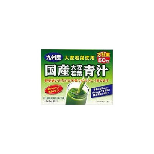 特徴大麦の若葉は他の緑黄色野菜と比べ、ミネラルやビタミン、酵素を豊富に含有しております。生活習慣病に有効であるとされています。内容量：50包