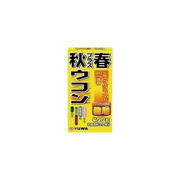 本品は、5粒中にウコンエキス末85mg（ウコン原末2236mg相当）、秋ウコン末437.5mg、春ウコン末62.5mg、合計2736mg相当のウコン成分を配合しております。クルクミノイドは80mg含まれています。お酒好きから愛煙家、偏食の方...