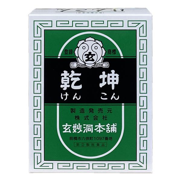 ●効果・効能● 便秘。便秘に伴う次の症状の緩和：頭痛、のぼせ、肌あれ、吹出物、食欲不振、腹部膨満、腸内異常醗酵、痔 ●用法・用量● 大人（１５歳以上）…１回 12丸〜15丸 １１歳以上１５歳未満…１回 8丸〜10丸 ７歳以上１１歳未満…１回...