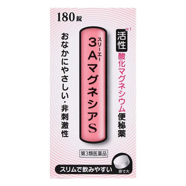 フジックス 3AマグネシアS 180錠 錠剤 便秘薬 下剤 便秘