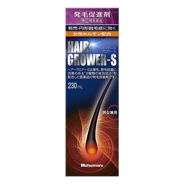 田村治照堂 ハツモール ヘアーグロアーS 230mL 育毛剤 男女兼用