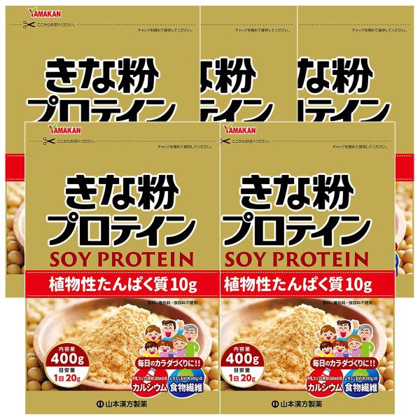 特徴 ●「たんぱく質」はカラダづくりにかかせません。現代人のたんぱく質摂取量は落ちています。そんな摂取出来ているようで足りていない「たんぱく質」をおいしく補える植物由来の大豆たんぱく質です。●日々のお食事の中で肉や魚などの動物性たんぱく質を...