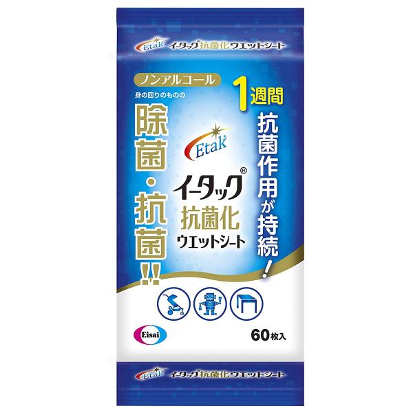 商品特徴ウイルス・菌が気になるところに。 抗菌作用が1週間持続するウエットシート●サッと一拭きで持続型抗菌成分（Etak）が固定化するので、身の回りの気になるものを除菌・抗菌するノンアルコールタイプのウエットシート。●抗菌作用が1週間持続す...