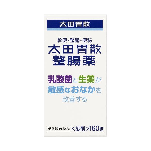 生薬配合でトリプル作用の整腸薬です　太田胃散整腸薬は、整腸生菌、整腸生薬、健胃生薬・消化酵素配合によるトリプル作用で、腸（大腸・小腸）の状態を改善し、便通のリズムを正常に近づける整腸薬です。腸内環境を改善します　ビフィズス菌・ラクトミン（ガ...