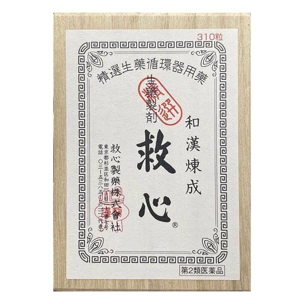 救心 310粒 丸剤 どうき 動悸 息切れ 気つけ 生薬