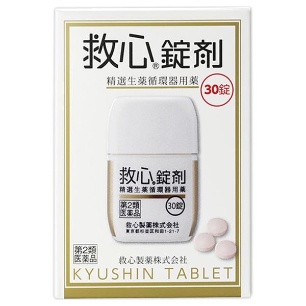 特徴「救心錠剤 30錠」は、9種の動植物生薬がそれぞれの特長を発揮し、自律神経のバランスと血液循環を改善してどうきや息切れにすぐれた効きめをあらわす生薬強心薬です。自律神経の乱れからくる“どうき”や“息切れ”は、年齢に関係なく、過度の緊張や...