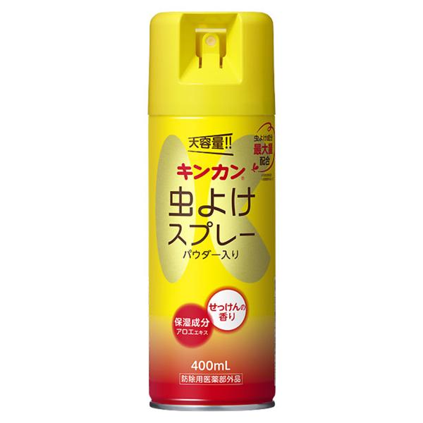 キンカン/保湿成分配合/エアゾールタイプの虫よけスプレー