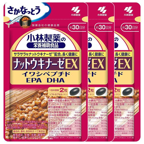 特徴●サラサラ成分※で長く健康に。●着色料、香料、保存料すべて無添加。※ 青魚に含まれるEPA・DHAのことです。お召し上がり方1日の摂取目安量：2粒栄養補助食品として1日2粒を目安に、かまずに水またはお湯とともにお召し上がりください。※短...