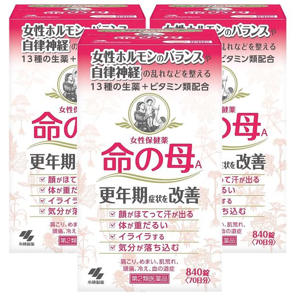 小林製薬命の母840錠/更年期障害でお悩みの方に/婦人薬/糖衣錠