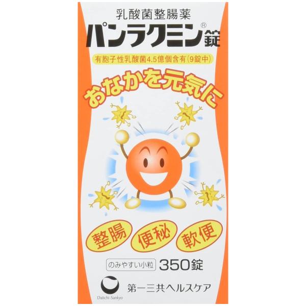 ●主成分「有胞子性乳酸菌（ラクボン原末）」は、服用後、胃酸により不活性化されることが少なく、腸管内にスムーズに移行し、腸内環境を整え、便秘、軟便、腹部膨満感を改善します。●消化酵素タカヂアスターゼN1の配合により、消化不良、食欲不振を改善し...