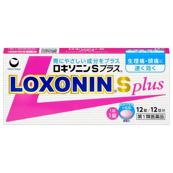 商品特徴●解熱鎮痛成分［ロキソプロフェンナトリウム水和物］が、痛みの原因物質（プロスタグランジン）を すばやく抑え、すぐれた鎮痛効果を発揮します。●からだにやさしいプロドラッグ製剤で、胃への負担を軽減しています。●眠たくなる成分を含みません...