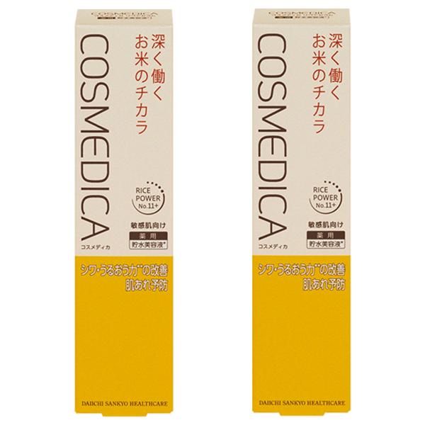 第一三共/コスメディカ/クリーム状の貯水美容液