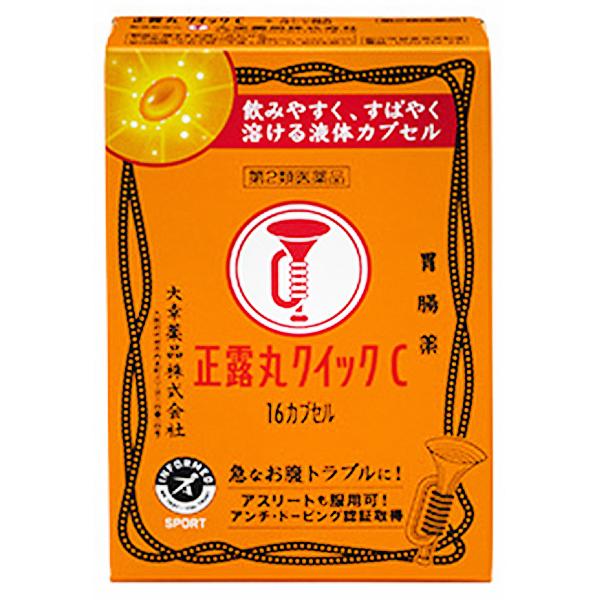 大幸薬品/正露丸/すばやく溶け出す液体カプセル