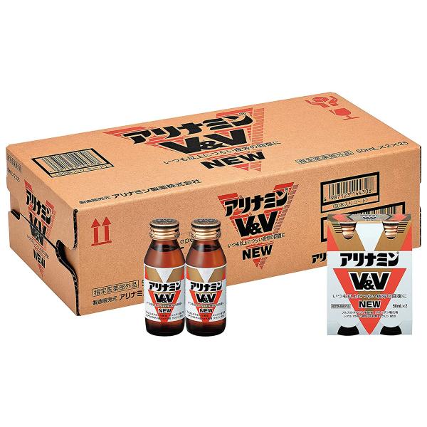 「アリナミンV&amp;V 50ml×2本」は、L-アスパラギン酸Na、タウリン配合の滋養強壮ドリンクです。肉体疲労時の栄養補給、滋養強壮にどうぞ