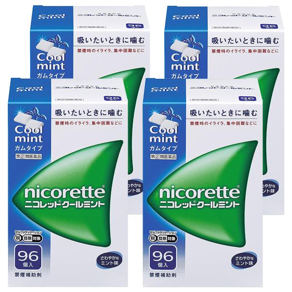 禁煙時のイライラ・集中困難・落ち着かないなどの症状の緩和。▼1日の使用量目安（1回1個、1日24個まで）禁煙前の1日喫煙本数 1日のニコレット20本以下4〜6個21〜30本6〜9個31本以上9〜12個下記の項目に当てはまる方はニコレットを使...