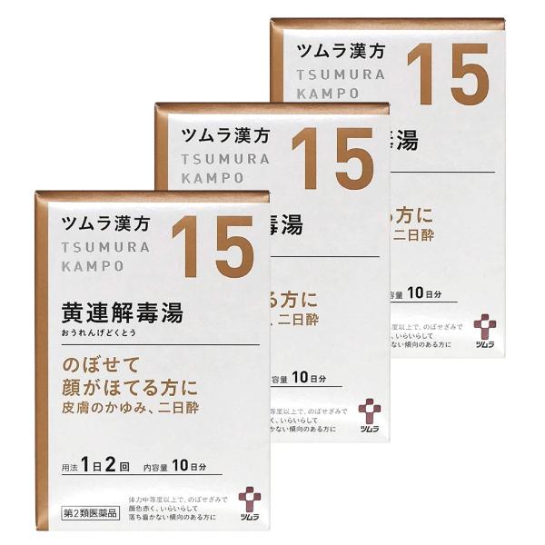 効能・効果：比較的体力があり、のぼせぎみで顔色赤く、いらいらする傾向のある次の諸症：鼻出血、不眠症、ノイローゼ、胃炎、二日酔、血の道症、めまい、どうき。 用法・用量：年齢:１回量:１日服用回数 　　・成人（15歳以上） 　1包(1.875g...