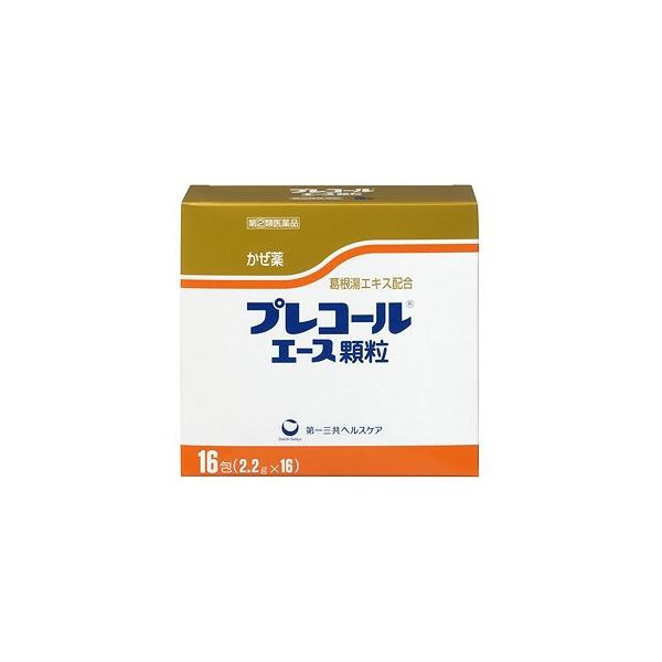 特徴 ●葛根湯エキス及びアセトアミノフェンの作用により、かぜに伴う発熱、悪寒、頭痛、関節の痛み等の諸症状をやわらげます。 ●かぜに伴う発熱等によるビタミンB2、Cの消耗をおぎないます。 効果・効能 かぜの諸症状(鼻水、鼻づまり、くしゃみ、の...