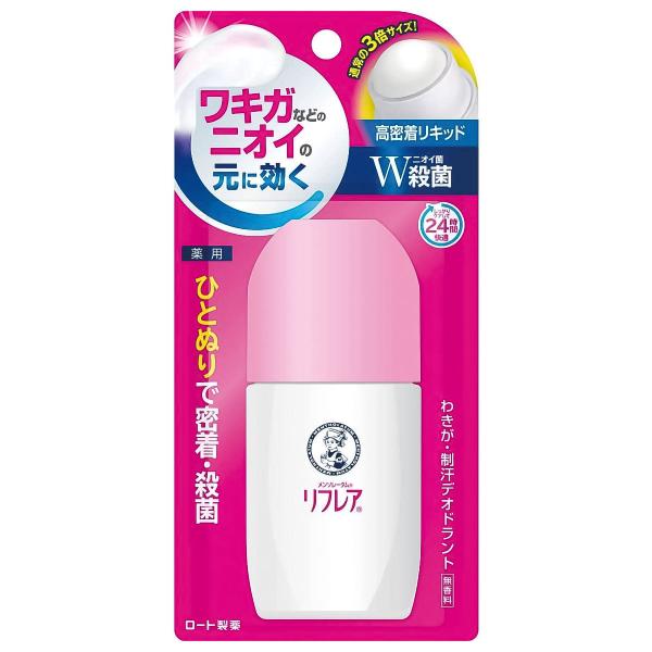 薬用メンソレータム/リフレア/デオドラント(制汗剤)