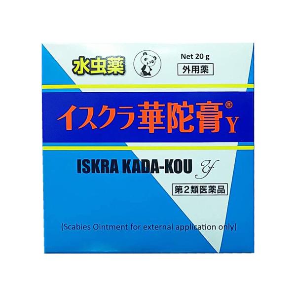 特徴「華陀膏」は安息香酸、サリチル酸などを配合した軟膏剤でみずむし、いんきんたむしの改善を目的としております。効果・効能汗疱状白癬（水虫）、頑癬（いんきんたむし）
