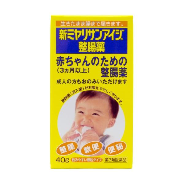 【効能】整腸（便通を整える）、軟便、便秘、腹部膨満感&amp;#160;【用法・容量】・下記の１回量を１日３回、食後に服用してください。・箱の中の計量サジ（すりきり一杯0.3ｇ計量）をお使いください年齢／服用量（１回量）成人（１５歳以上）／...
