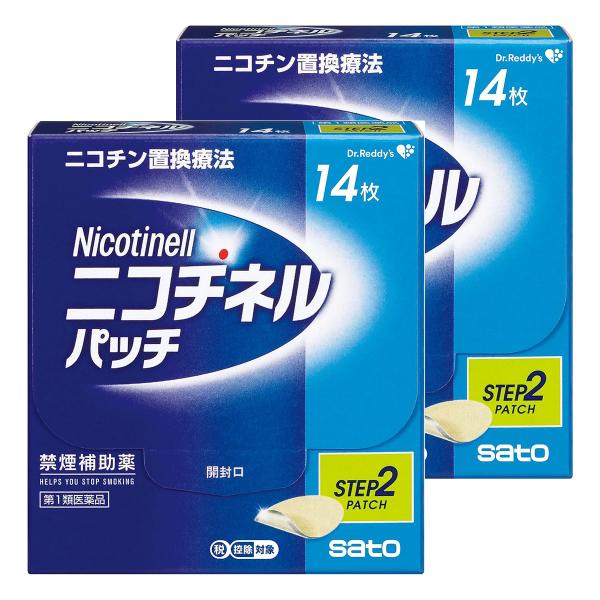 佐藤製薬 ニコチネルパッチ 10 禁煙 タバコ 禁煙補助薬 パッチ