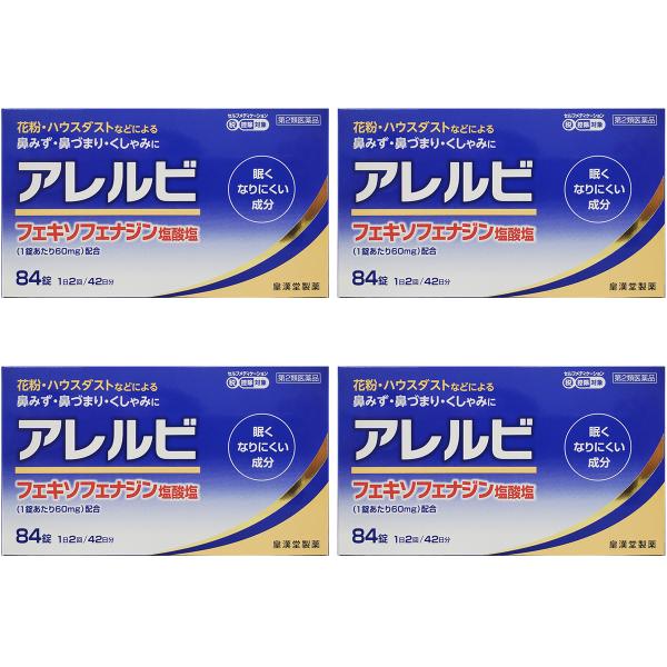 商品特徴 ・医療用医薬品として実績のあるアレルギー性疾患治療剤の「フェキソフェナジン塩酸塩」を配合したアレルギー性鼻炎用薬。 ・1回1錠、1日2回の服用で鼻のアレルギー症状による鼻みず、鼻づまり、くしゃみなどのつらい症状を緩和します。 「フ...