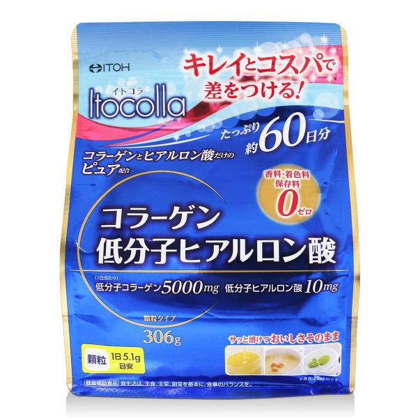 特徴 コラーゲンとヒアルロン酸だけのシンプルでピュアな配合と、溶けやすくにおいをおさえて料理や飲み物の味を邪魔しないことが特長。 1日当たりコラーゲン5000mgとヒアルロン酸10mgが摂れる。 脂肪分0、香料・着色料・保存料不使用。 たっ...