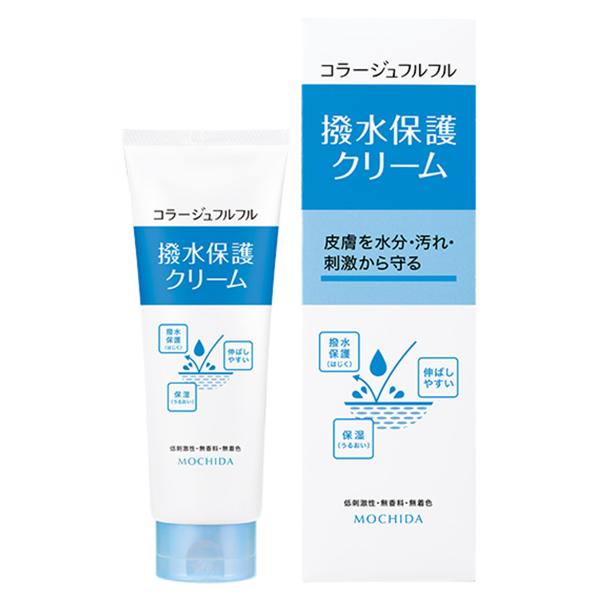 コラージュフルフル/介護用品/皮膚を水分・汚れ・刺激から守る